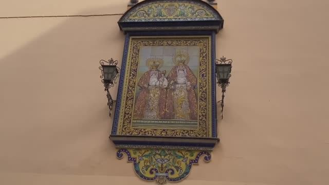 Севилья. Церковь Святой Анны. Iglesia de Santa Ana