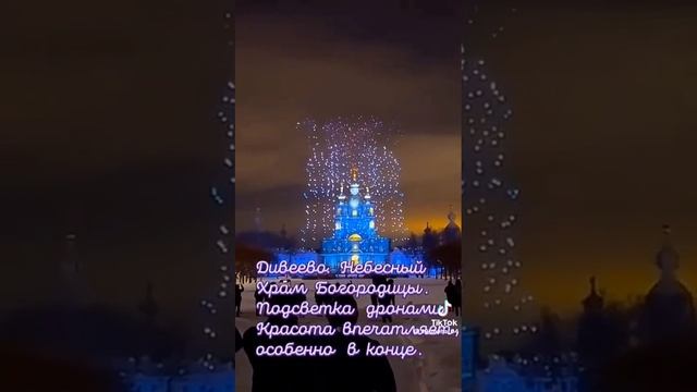 WhatsApp Video 2024-02-12 at 16.40.50
