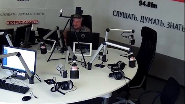 Я такой как есть