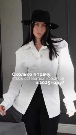 Когда женщина знает, чего хочет - это видно сразу