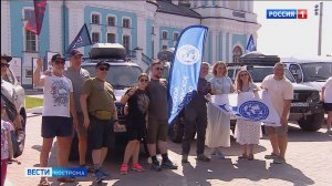 Участники автослета «Красный кочующий слон» сделали остановку в Костроме