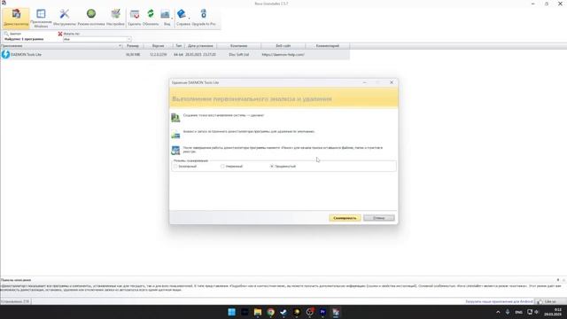 Как исправить ошибку Apex Legends Badware Error (0x8000002) / How to ...