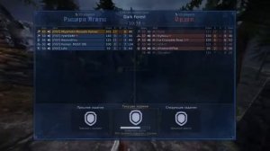[FIST] vs Ж Командное задание часть 2 - Защита