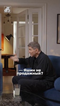 Новый выпуск с политиком и автором телеграм-канала «Ход Конева» Михаилом Коневым — уже в канале!