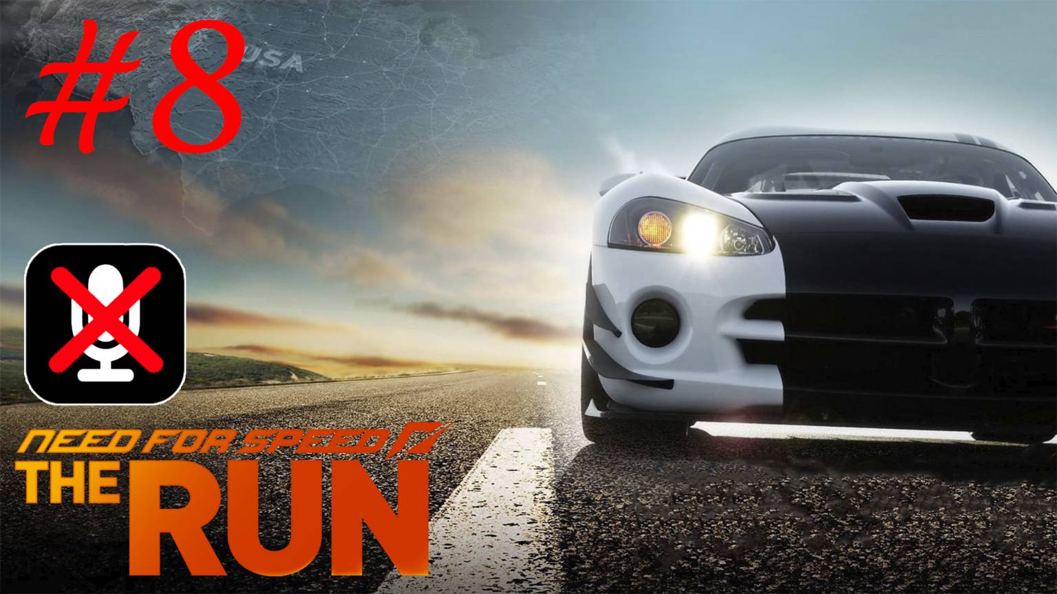 Need for Speed: The Run #8 - Великие Озера