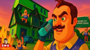 ШОУ ПРИВЕТ СОСЕД! ПОСЛЕ ДТП ВАСИЛИЧ РАССЫПАЛСЯ! ИГРА HELLO NEIGHBOR ПРОХОЖДЕНИЕ МОДА HELLO FLORS!