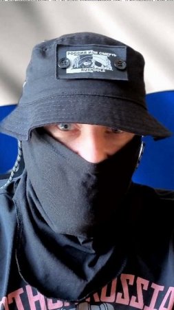 День России - С праздником!