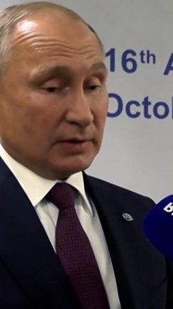 Шок Путин признался что ошибался во всем