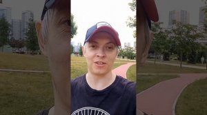 День России