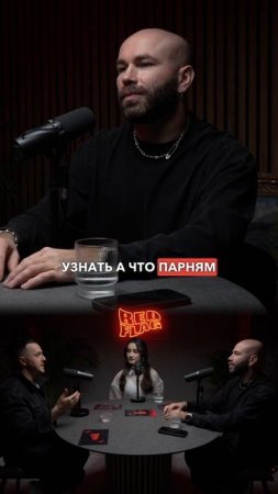Олег Биргер: девушка должна улыбаться #девушки #улыбка #внимание
