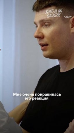 Если бы не женщины, то у парней была одна футболка на всю жизнь 💁♀️ #ЖенисьНАмнеНЕМЕДЛЕННО