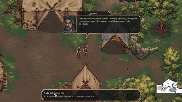 Готика, но изометрия | 7