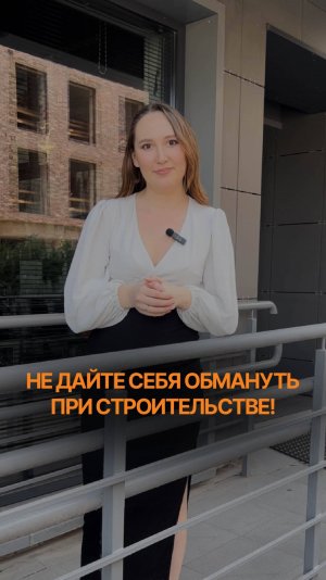 НАДЕЖНАЯ КОМПАНИЯ