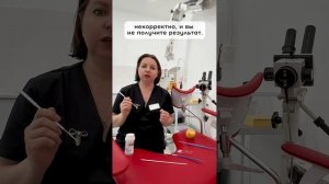 ❗️Сегодня хотим поделиться демонстрацией