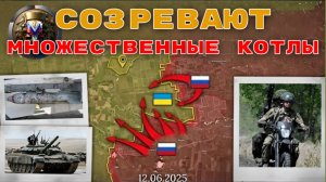 Запад предлагает сделку? Падение Алексеевки и угроза Клебан-Быкского котла