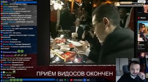 о/ Жмиль смотрит на самое скандальное завершение игры