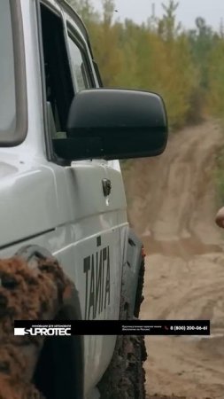 НИВА ТАЙГА не смогла выехать из грязи? Академег оффроад
