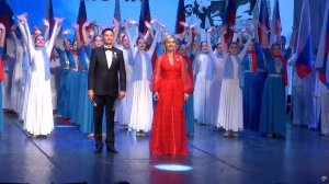Концерт «Я горжусь своей страной!», посвященный Дню России