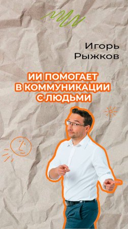Подготовили для тебя 145 рабочих промтов для генерации любых изображений!