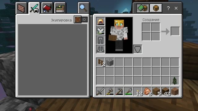 Minecraft с хоррор сборкой от подписчика 3 серия