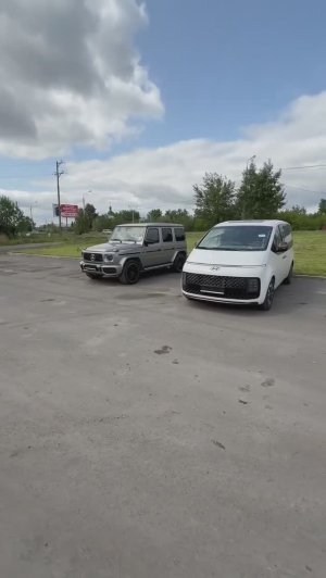 Встретили в Красноярске две мечты!