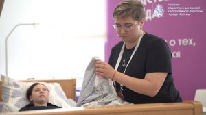 Финал конкурса по профессии «Социальный работник»