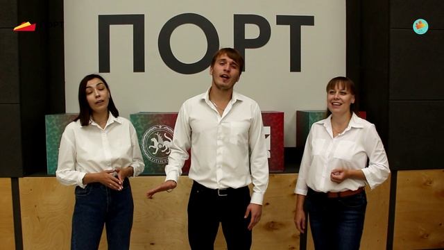 День россии Порт 2021