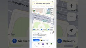 Как масоны собирают энергию желаний? Вам и не снилось.