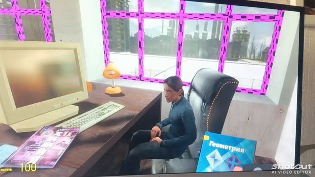 Мой больной дед 5 серия 2 сезон