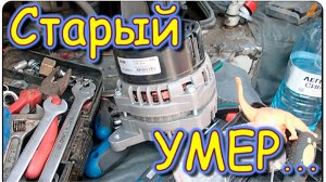 Купил себе рюкзак. Обратно поломка. Решение вопроса. Сварочные работы. (06.25г.) Семья Бровченко