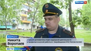 Сотрудники МЧС проводят обход многоквартирных домов