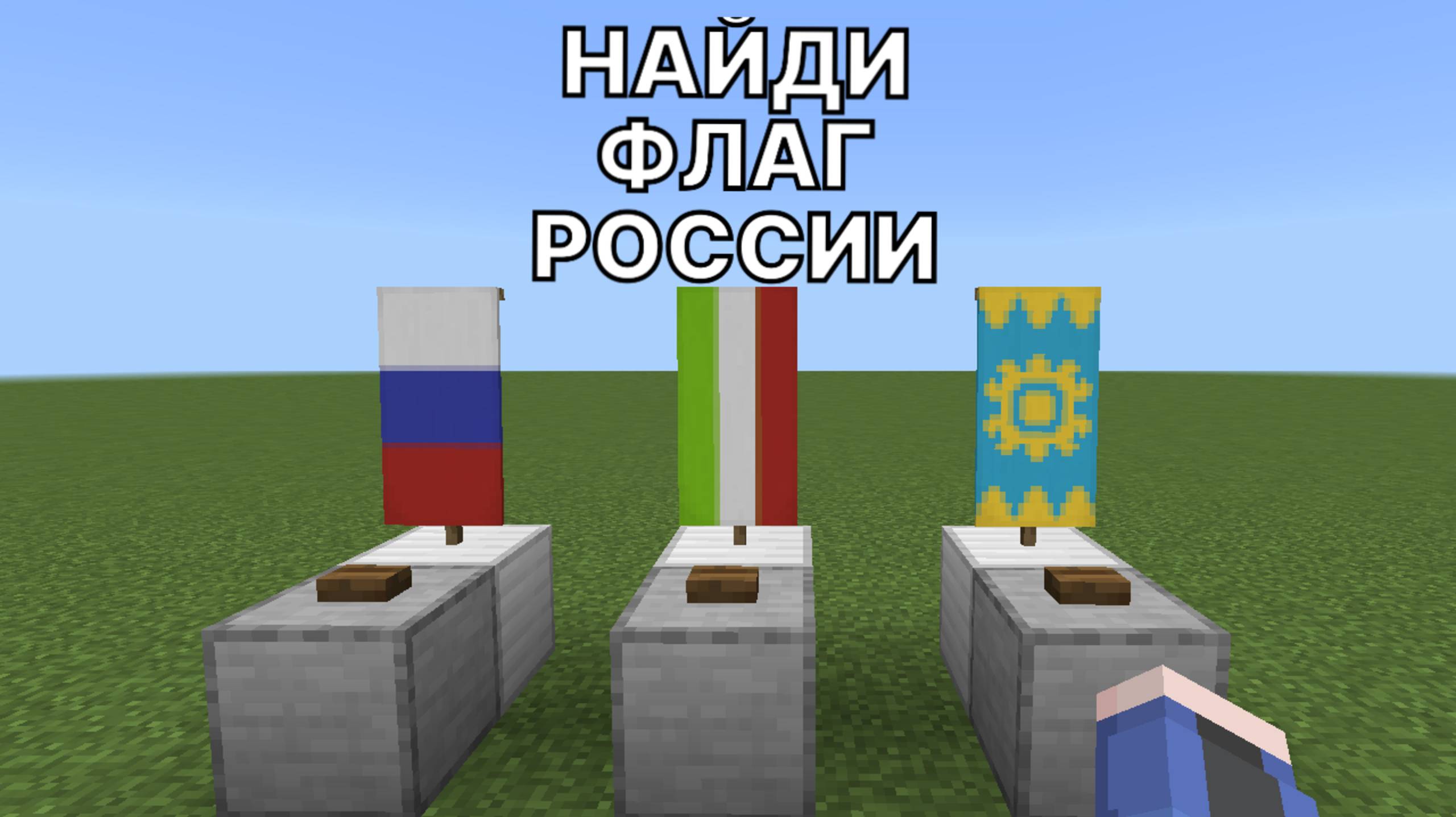 ТИПИЧНАЯ РЕКЛАМА ИГР