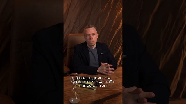 А что выберете вы? Meta.Architects