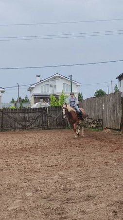 Анна, галопная часть ППДА на Каспере.