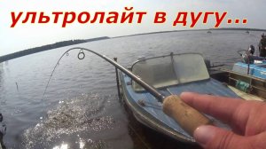 На рыбалку с племяшом.