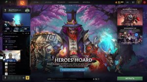 Дота 2 рейтинг стрим Дота2 / Dota 2 stream Dota2