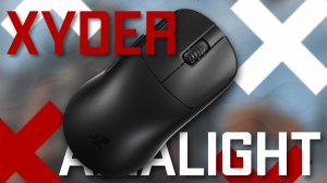 Обзор XYDER AMALIGHT 4K. Игровая мышка.