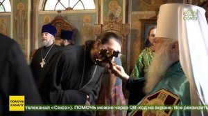 Божественная литургия в кафедральном соборе Успения Пресвятой Богородицы города Ташкента