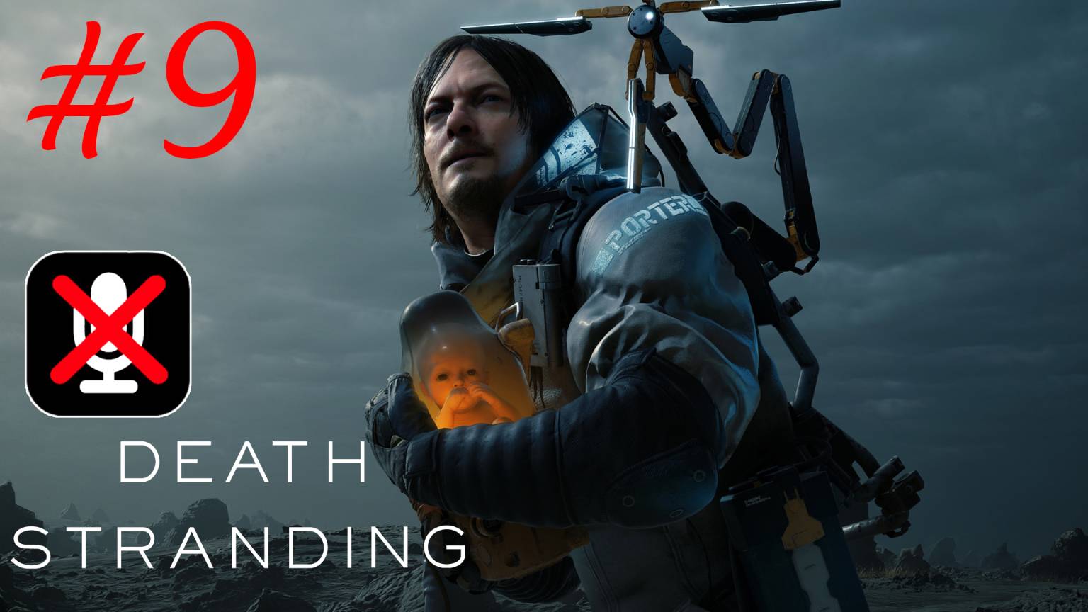 Death Stranding #9 - Новая Америка
