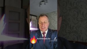получение ПМЖ плюс реклама