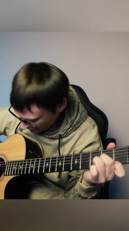 Лесник #корольишут #кавер #лесник #acoustic #кавернагитаре #вступление #cover #coversong #песни