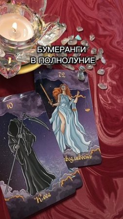Кто породил магию, тот и получил🔥