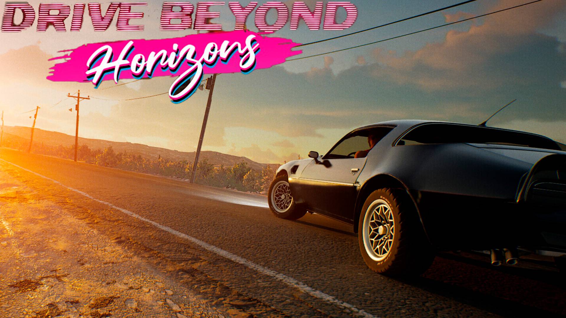 ДОЛЕТАЛИСЬ ГОЛУБИ Drive Beyond Horizons#финал