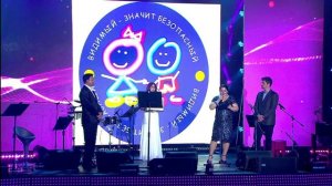 Kamaliya Foundation - Фонд Камалии - помощь из Польши.