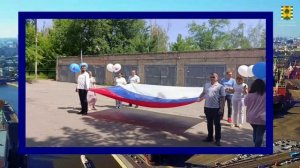 Флешмоб ко Дню России