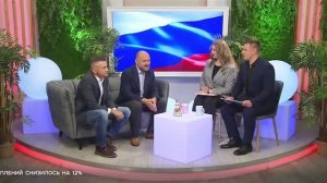 СЕГОДНЯ УТРОМ #7353, 12 июня 2025