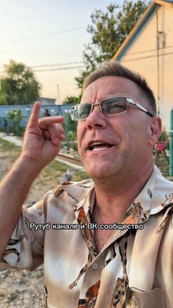 Доброго вечера из Крым с Ярославом Фроловым