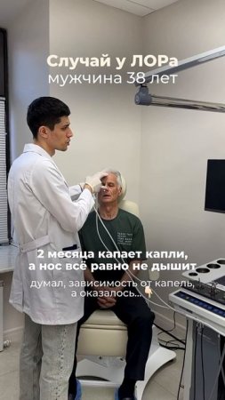 Что на самом деле мешало восстановиться? https://t.me/sinaiclinik/610