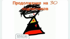 спрунки сошли с ума кроме меня