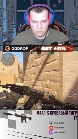 EZ 1vs2 #рекомендации #wtfcsgo #приколыcs #твичстрим #csgo #twitch #cs2 #ксго #приколыcsgo